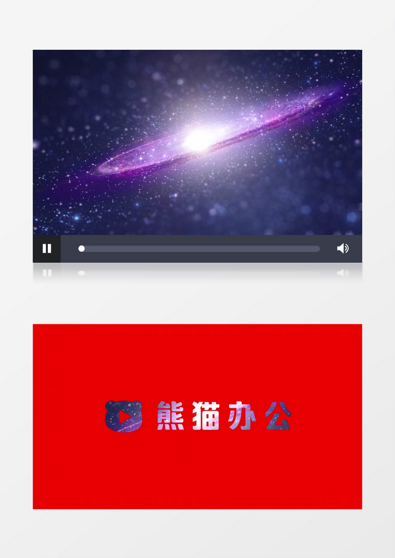 宇宙太空LOGO动画AE视频模板下载 动画 图客巴巴