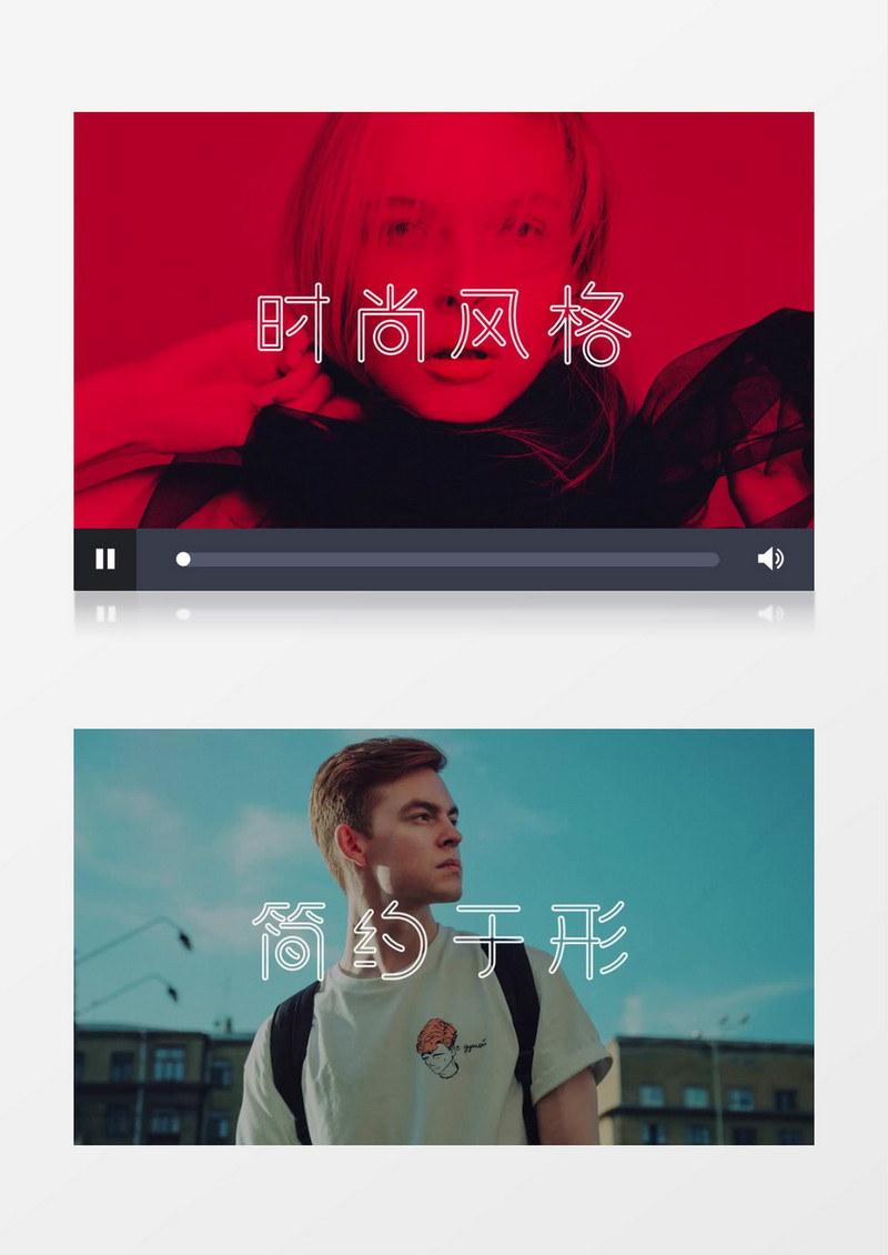时髦节奏快闪片头PR模板下载 片头 图客巴巴