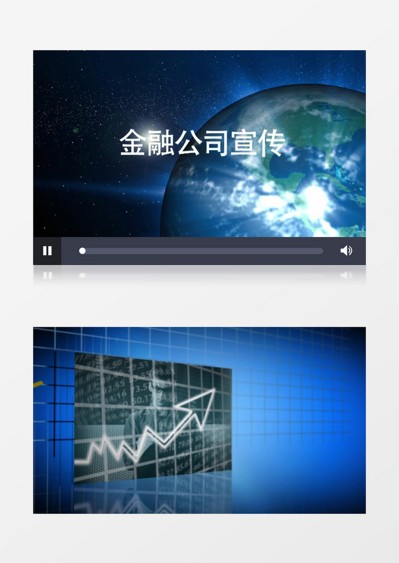 企业金融宣传片AE模板下载 金融 图客巴巴