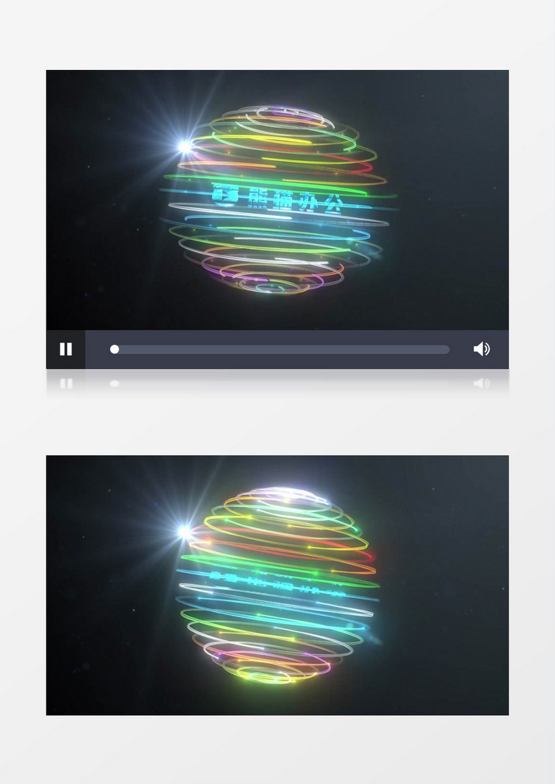 多彩光线球形LOGO动画AE视频模板下载_光线_图客巴巴